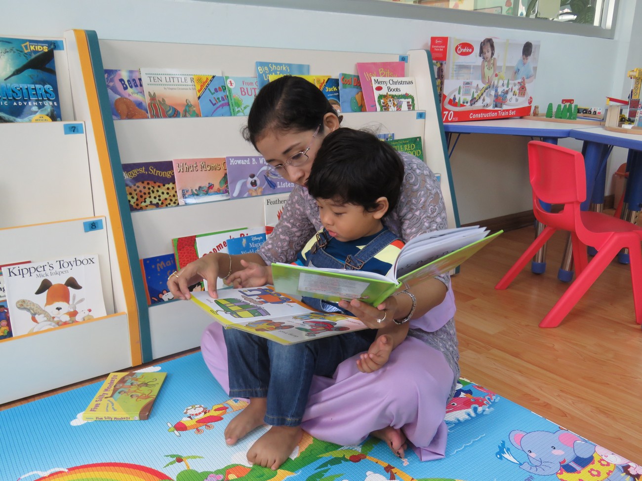 I love Reading - BFI Education Services