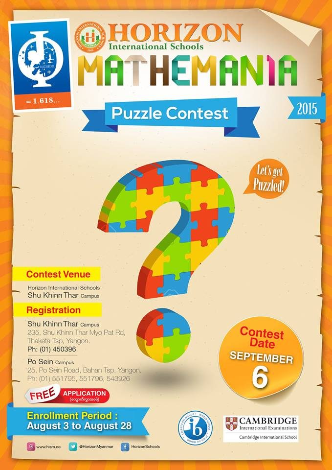 HORIZON MATHEMANIA PUZZLE CONTEST 2015 - BFI Education Services