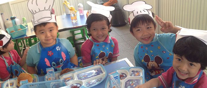 Little Chef - BFI Education Services