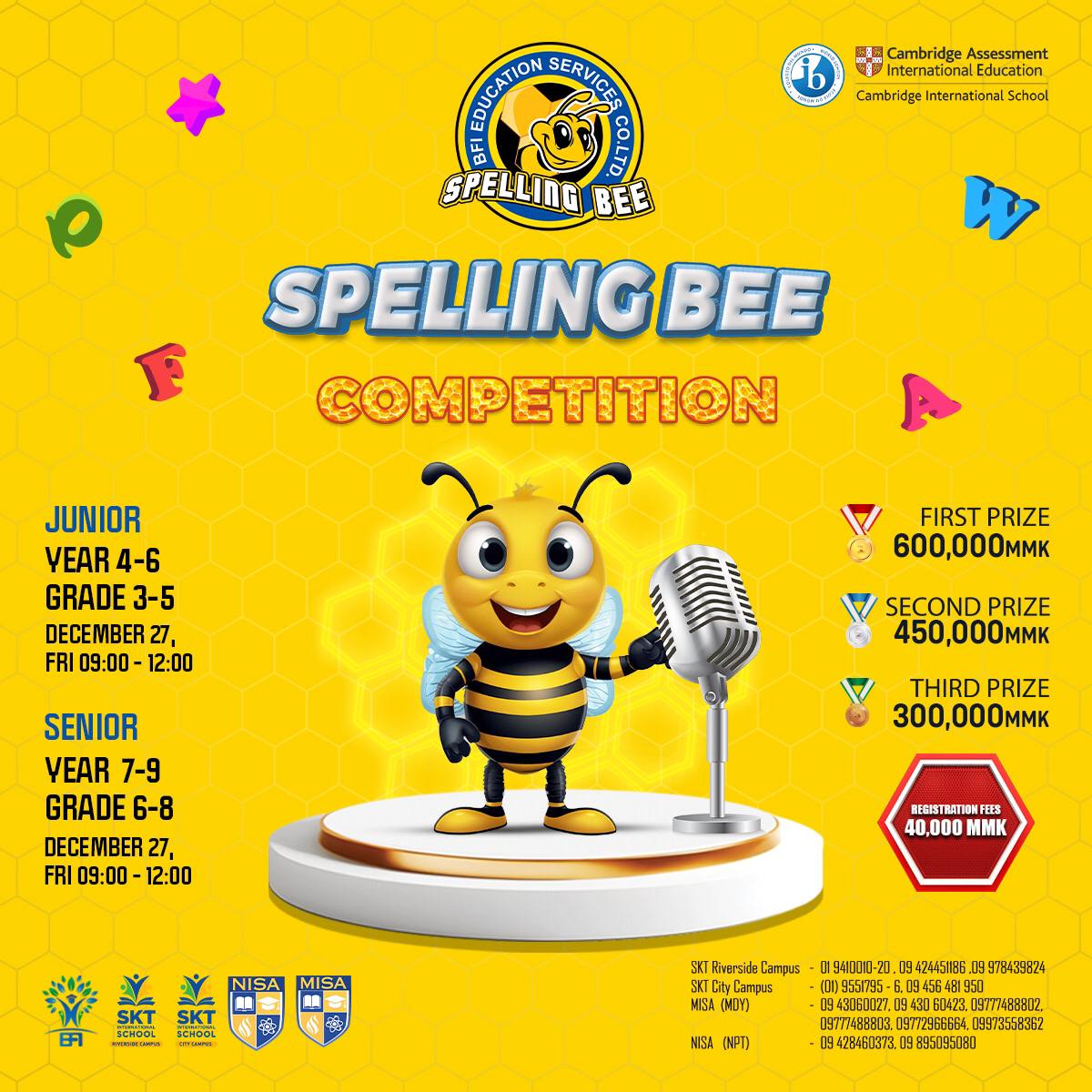 Spelling Bee Contest - BFI Education Services